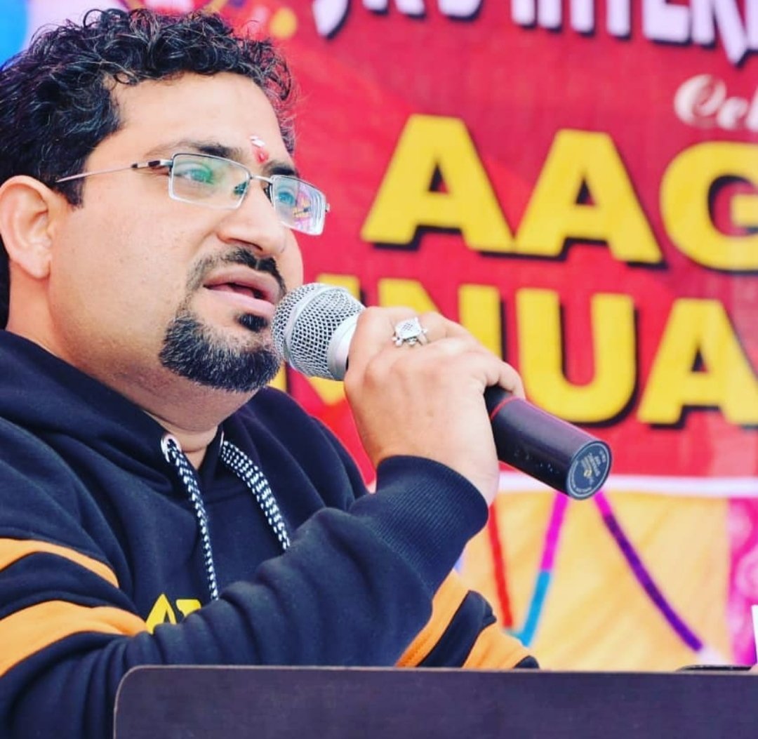 Umesh Arora "English Guru" – Umesh Arora 'English Guru'